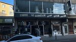 Cadde 12 (Selçukhan Cad., No:5A, Sultanbeyli, İstanbul), giyim mağazası  İstanbul'dan