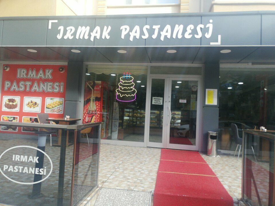 Kafe Irmak Pastanesi, Ankara, foto