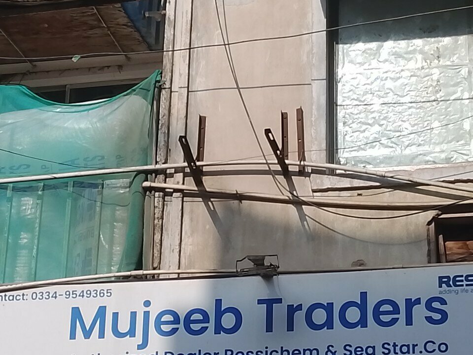 Banyo ve klozet mağazaları Mujeeb traders, Karaçi, foto