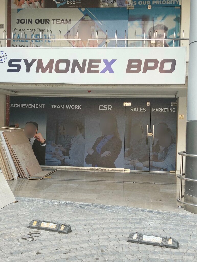 i̇ş merkezi Symonex Bpo, Rawalpindi, foto