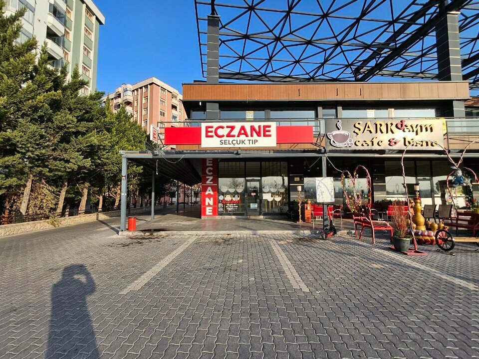 Eczaneler Selçuk Tıp Eczanesi, Konya, foto