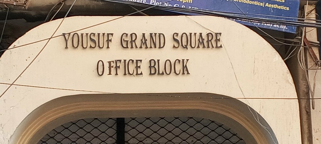 Otel Yousaf Grand Square, Karaçi, foto