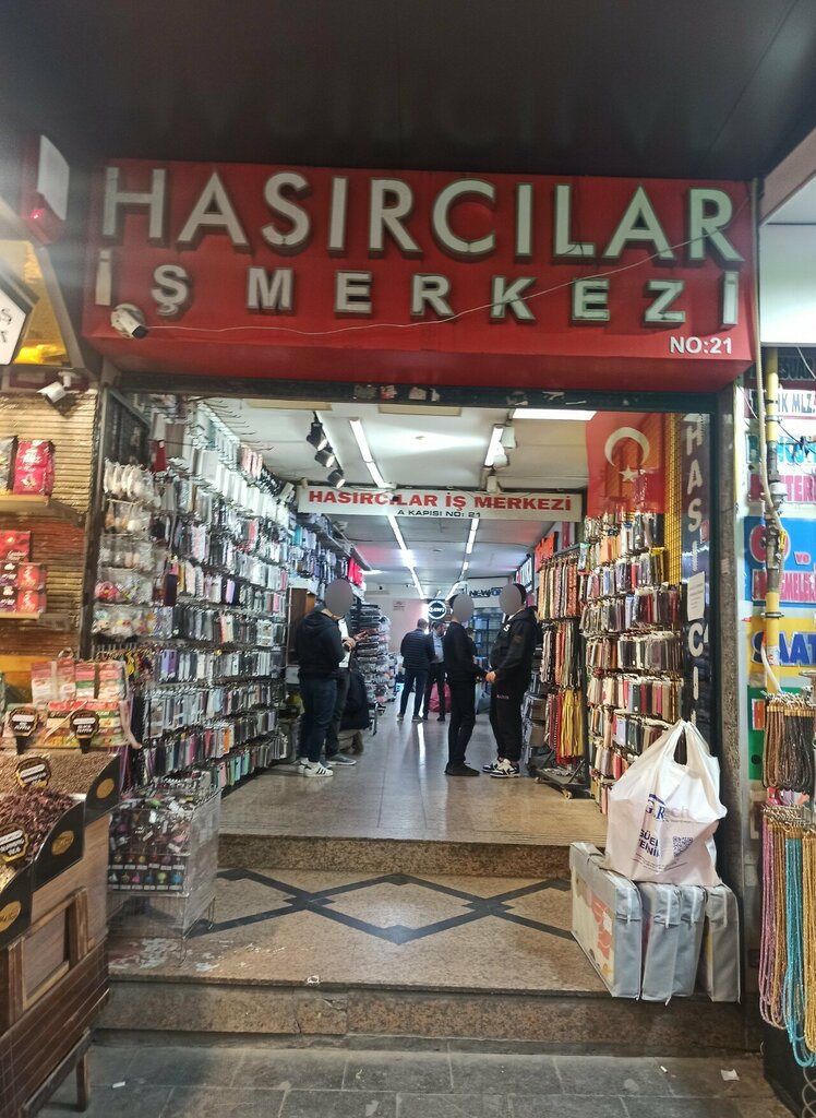 Cep telefonu ve aksesuarları satış mağazaları TabCase Mutpa, İstanbul, foto