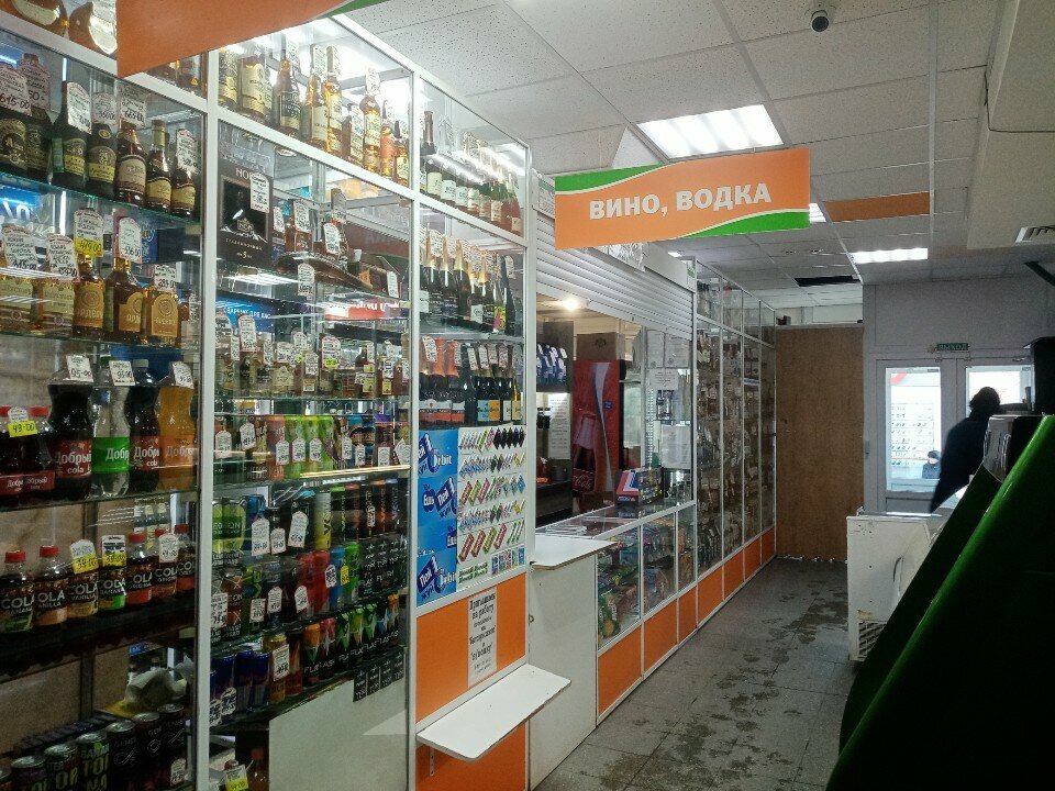 Alkollü içecekler Новые напитки, Omsk, foto