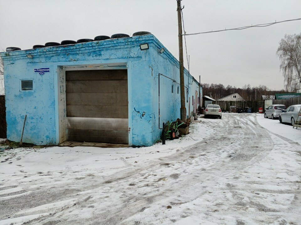 Otomobil servisi Автомойка - автосервис, Luhovitsy, foto