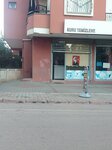 Başman (Yurt Mah., 71341. Sok., No:8A, Çukurova, Adana), kuru temizlemeciler  Adana'dan