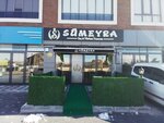Sümeyra Saç & Türban Tasarım (Konya, Meram, Kovanağzı Mah., Akşehirli Ahmet Hoca Sok., 3), kuaförler  Konya'dan