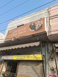 Nawab pan Shop (No:1147/1, Green Town, Sector D-2 Block 1), alkolsüz içecekler  Lahor'dan