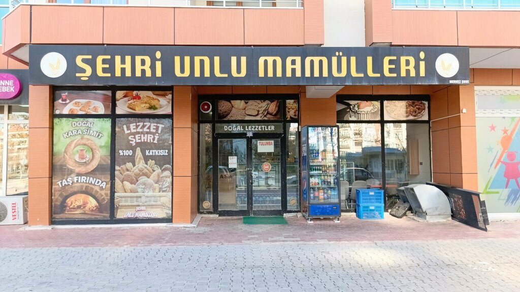 Ekmek fırını Şehri Unlu Mamülleri, Konya, foto