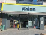 Mion (İzmir, Girne Blv., 226A), kozmetik ve parfümeri mağazaları  İzmir'den