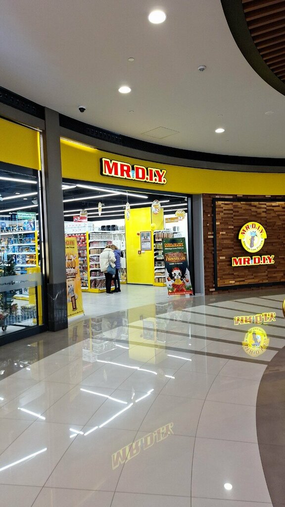Model maket Mr. D. I. Y, İstanbul, foto