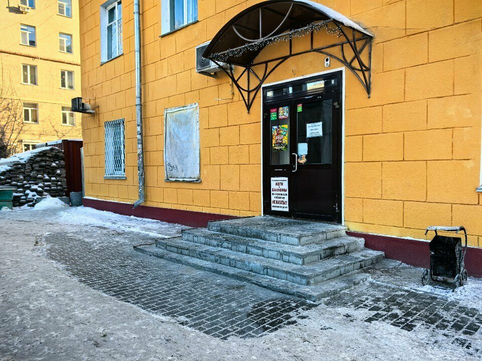 Bira dükkanı Zhivoye Pivo, Novosibirsk, foto