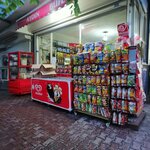 Aydın Büfe (Bingöl, Bingöl Merkez , Maraşal Fevzi Çakmak Cad., 30B), fast food  Bingöl'den