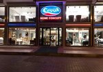 Dadaş Mobilya (Afyonkarahisar, Emirdağ, Yeni Mah., Girne Cad., 62), mobilya mağazaları  Emirdağ'dan