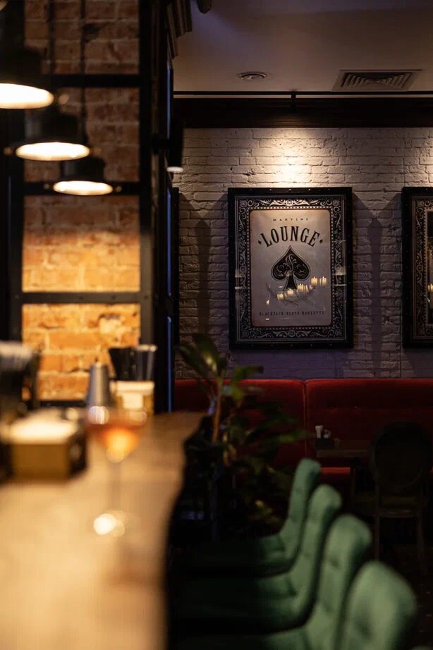 Bar Mayakovskiy, Rostov‑na‑Donu, foto