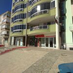 Leyla Bayan Kuaförü (Bilecik, Bilecik Merkez , Bahçelievler Mah., Fatih Sultan Mehmet Blv., 11), kuaförler  Bilecik'ten