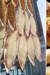 Çiğdem şire pazarı (Adıyaman, Besni, Yeni Besni Mah., Bakırcılar Sok., 13), mini-market  Besni'den