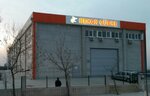 Rekor Gübre (29 Ekim Mah., 10001. Sok., No:50, Menemen, İzmir), gübre firmaları  İzmir'den