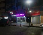 Os-ka Tekstil (Rize, Rize Merkez , Atatürk Cad., 470), mefruşat  Rize'den