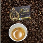 El Fahir Kahvesi (Kültür Mah., Silifke Cad., No:82, Akdeniz, Mersin), kahve dükkanları  Mersin'den