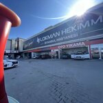 SAS Wax (Yenişehir Mah., Dedepaşa Cad., No:2, Pendik, İstanbul), detaylı oto bakımı  İstanbul'dan