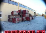 Akdeniz Orman Ürünleri (Kavakköy Mah., Kavak Cad., No:43, Kumluca, Antalya), kereste üretim ve satış şirketleri  Kumluca'dan