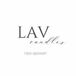 LAVcandles (Sovetskiy prospekt No:115), sanat atölyeleri  Vologda'dan