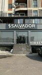 Salvador Premium (Namangan, Beruniy mahalla fuqarolar yigʻini), giyim mağazası  Nemengan'dan