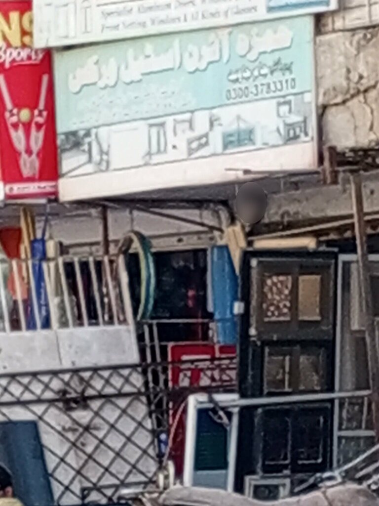 Hamam ve sauna ürünleri Hamza iron, Karaçi, foto