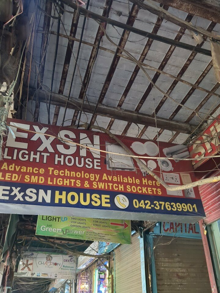 Lamba ve avize mağazaları Exsn light house, Lahor, foto