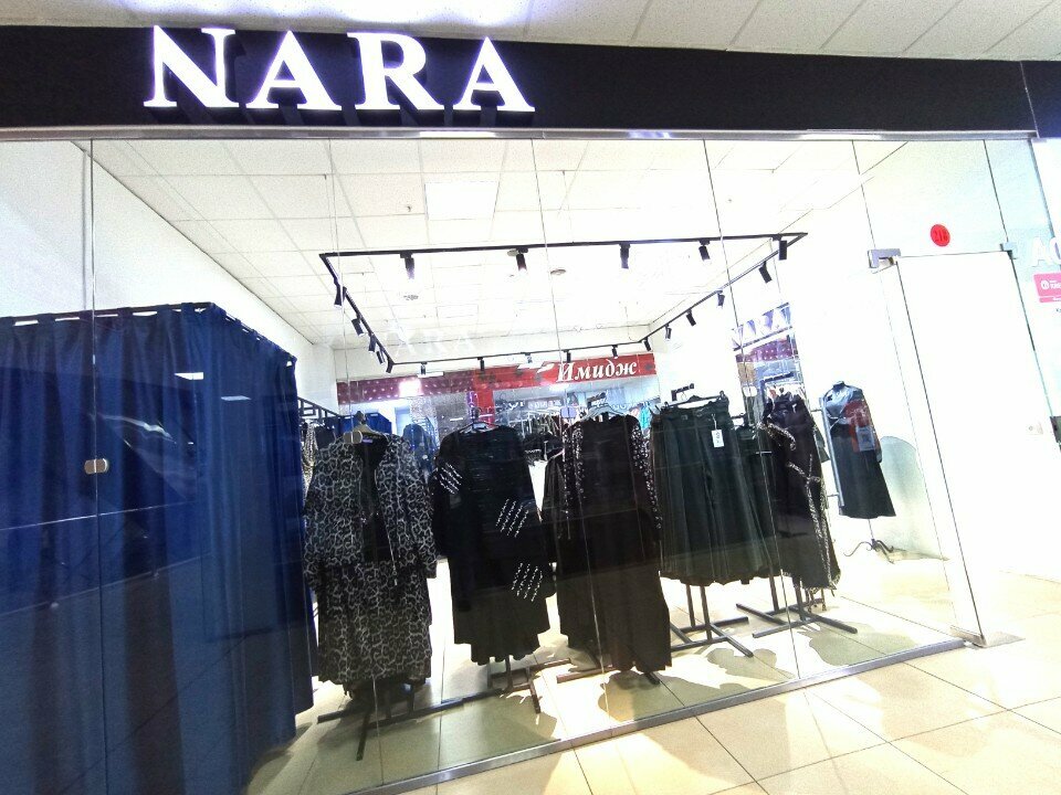 Giyim mağazası Nara, Yekibastuz (Ekibastuz), foto