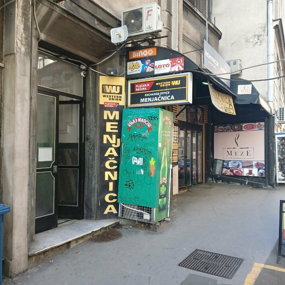 Avukatlar Postolović Petković, Belgrad, foto