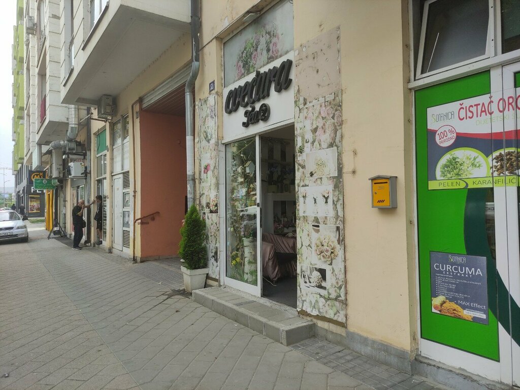 Çiçekçiler Tea Z, Novi Sad, foto