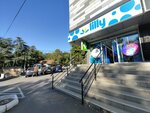 Lilly (Crnotravska Street No:7), eczaneler  Belgrad'dan
