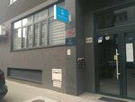 Advokat Mirjana Sekulic (Ulica Branka Bajića No:9), avukatlar  Novi Sad'dan