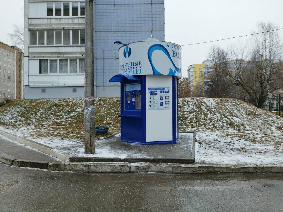 Su satışı Serebryanyye klyuchi, Izhevsk, foto