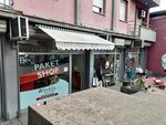 Bex Express (Maksima Gorkog Street No:63), baskı hizmetleri  Belgrad'dan