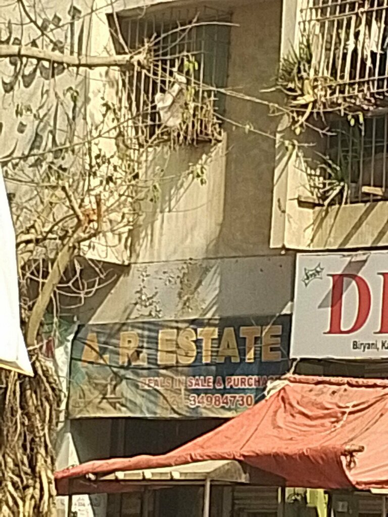 Emlak ofisi A Re estate advisor, Karaçi, foto