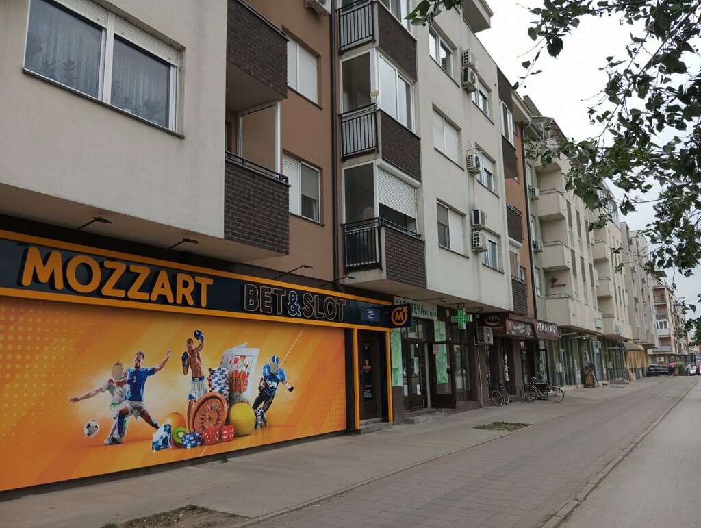 Eczaneler Biofarm, Novi Sad, foto