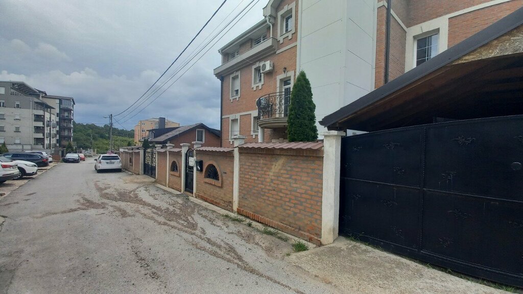 Huzurevi, bakımevi Panorama - Dom za stare, Belgrad, foto