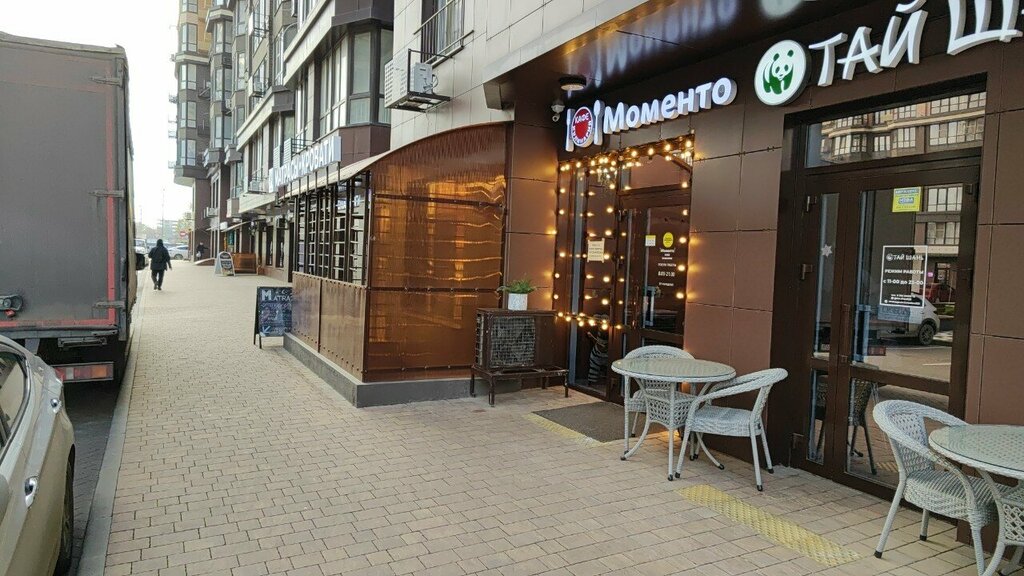 Kafe Моменто, Krasnodar, foto