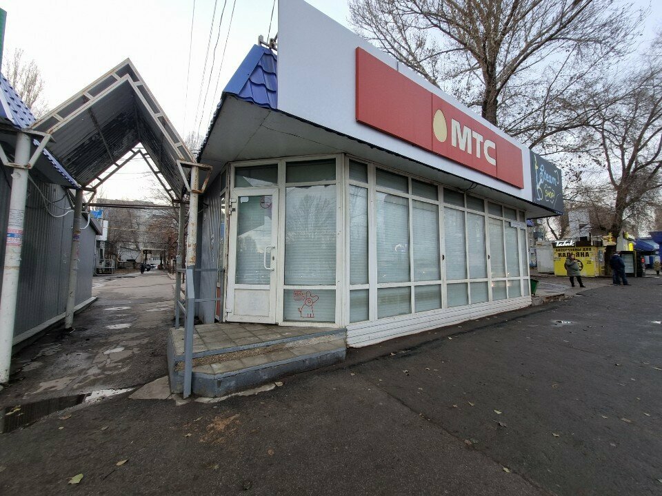 Cep telefonu ve aksesuarları satış mağazaları MTS, Saratov, foto