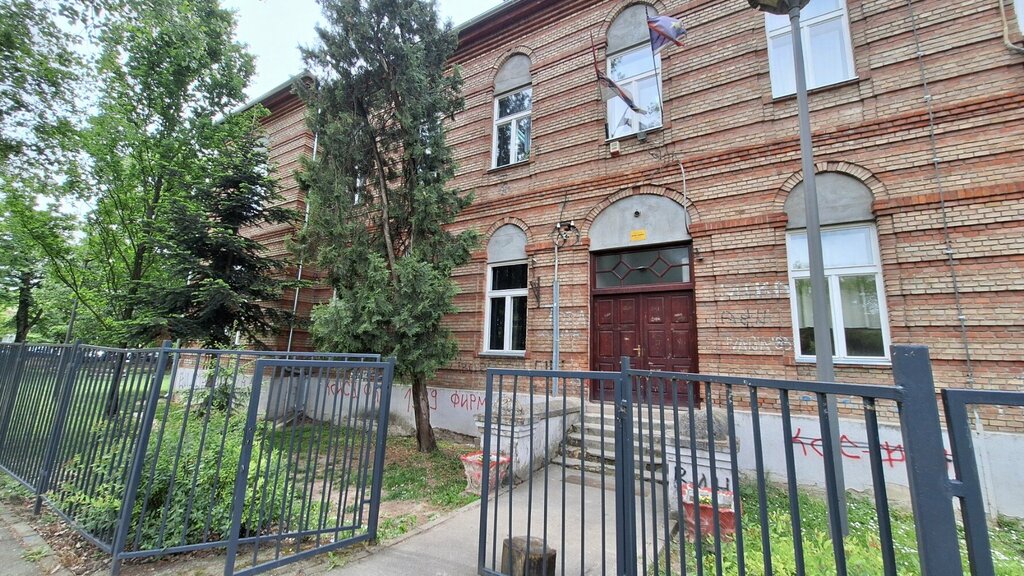 i̇lkokul Osnovna škola Dušan Radović, Novi Sad, foto
