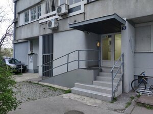 Orl Max (Narodnog Fronta Street No:24), tıp merkezleri ve klinikler  Novi Sad'dan