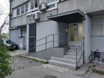 Orl Max (Narodnog Fronta Street No:24), tıp merkezleri ve klinikler  Novi Sad'dan