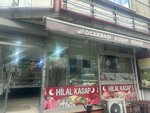 Kasap Suriyeli Salam (Süleymaniye Mah., Hacı Bektaş Veli Cad., No:93A, Esenyurt, İstanbul), kasap, şarküteri  İstanbul'dan