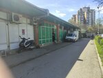 Hobotnica (Vojvođanska ulica No:7), balık ve deniz ürünleri  Novi Sad'dan