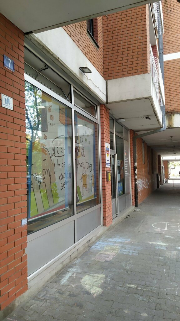 Anaokulları Škol Игрица, Novi Sad, foto