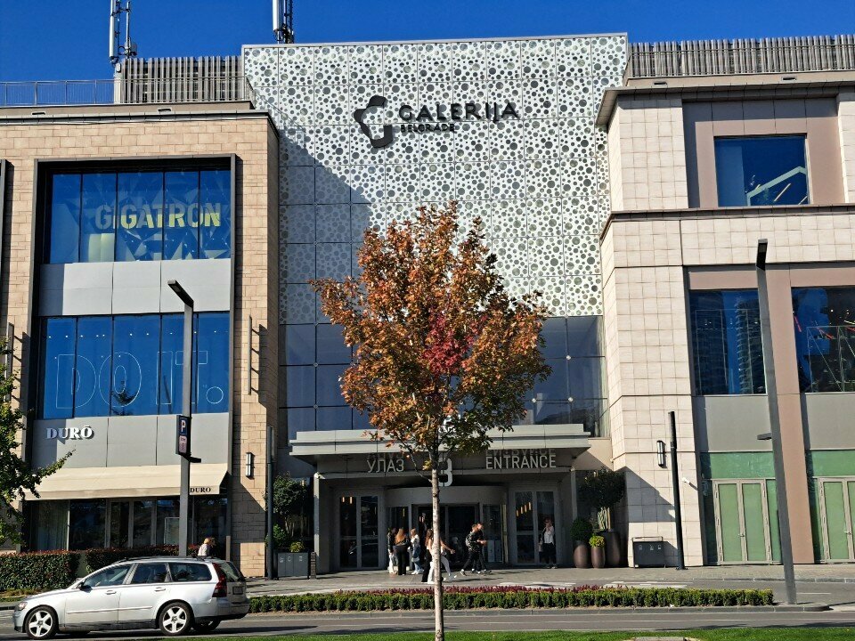 ATM'ler Halkbank, Belgrad, foto