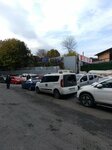 Karavan Lojistik (Aksaray Mah., Kuleboyu Sok., No:3, Fatih, İstanbul), nakliye firmaları  İstanbul'dan